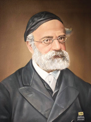 Special: Rabbi Samson Raphael Hirsch – SukkahScenes