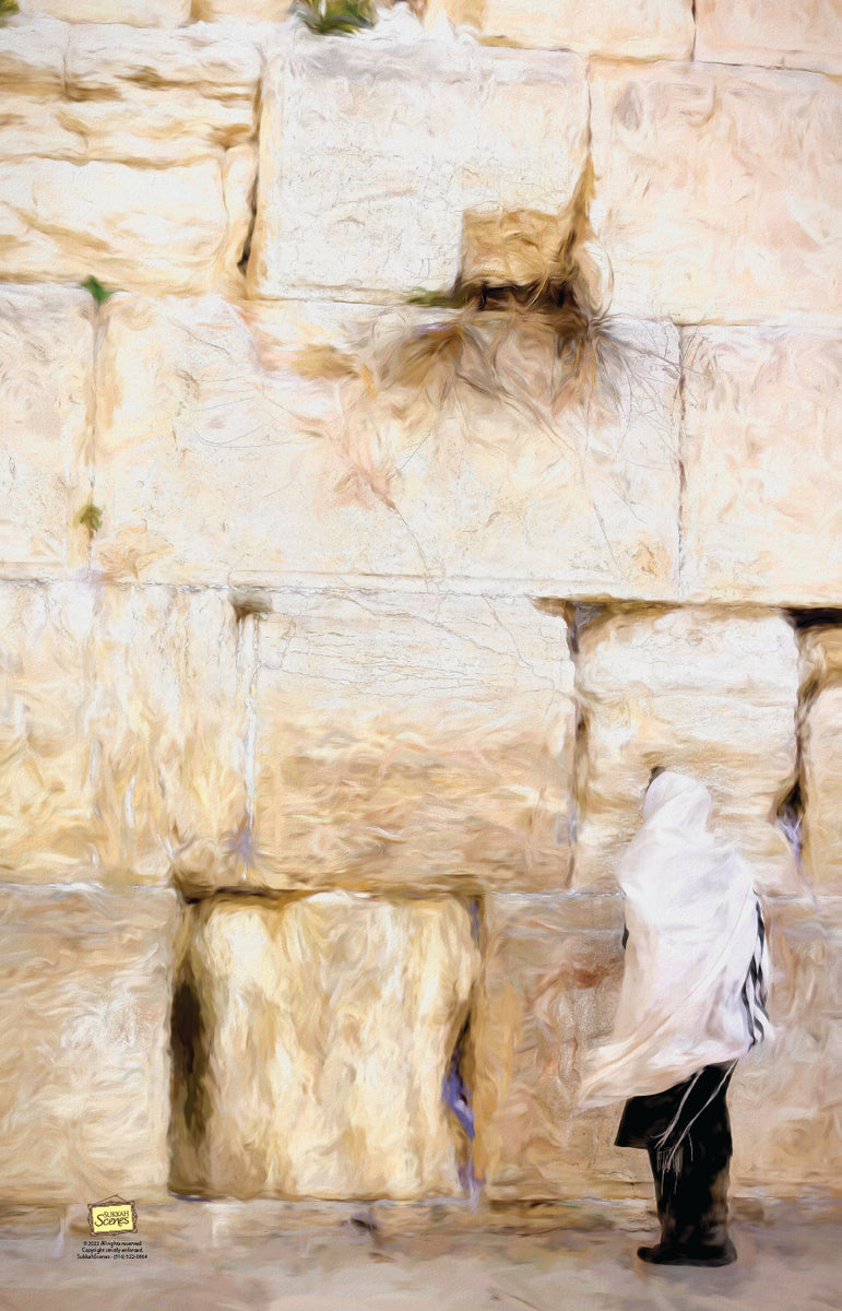 Windswept Tefillah – SukkahScenes