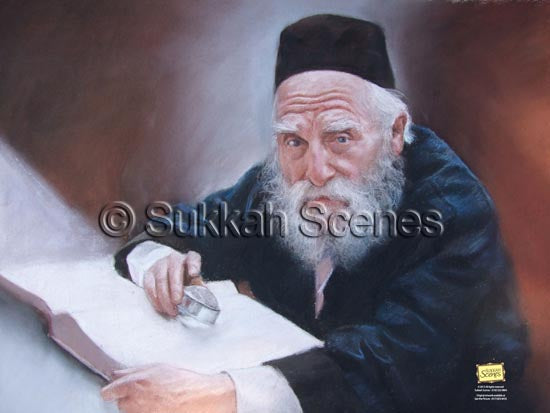 Rav Moshe Feinstein – SukkahScenes
